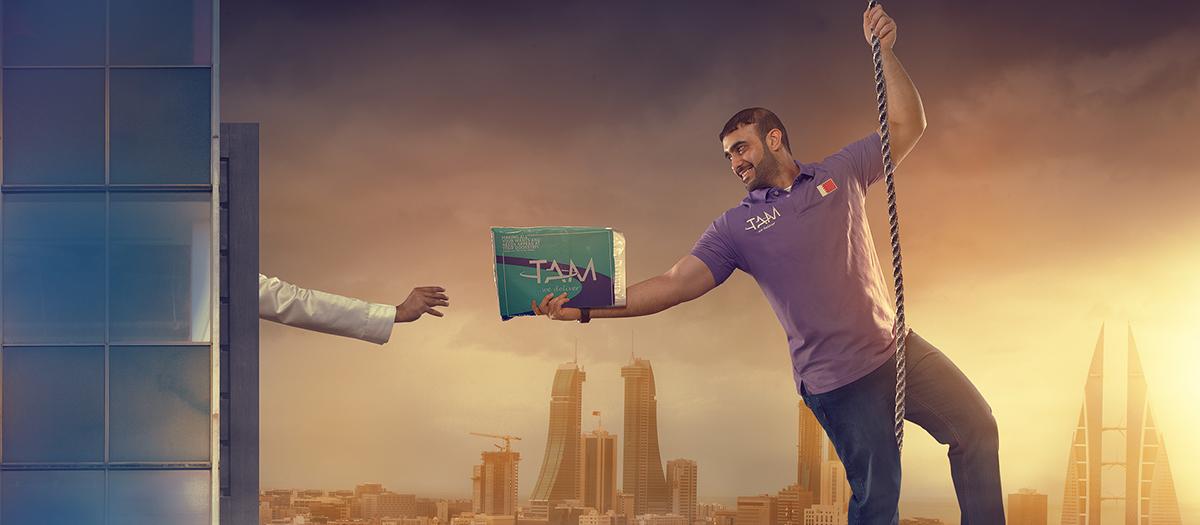 TAM... we deliver for the world